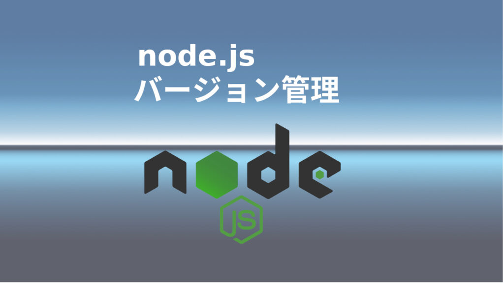 【初心者向け PHP 入門】if文、条件分岐の使い方|Lunaris CODE ルナリスコード