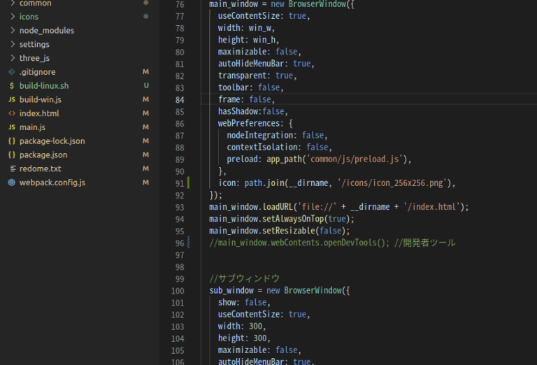 Ubuntu(Linux)は普段使いできるか、日常の作業を色々試してみた|Lunaris CODE ルナリスコード