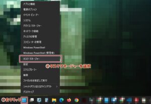Windows11のデスクトップ・エクスプローラーが自動更新されない現象の対策方法(F5キー無し)|Lunaris CODE ルナリスコード